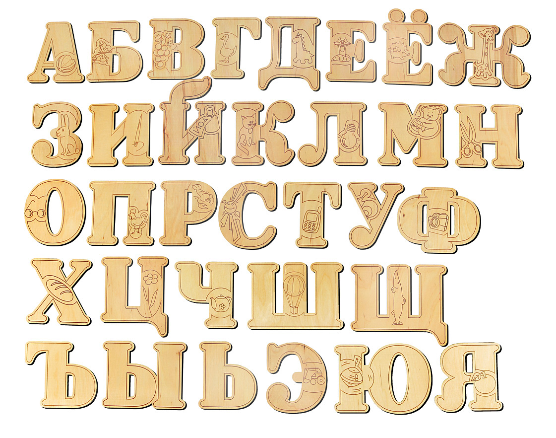 store.bg - Да учим азбуката - Дървени букви за оцветяване - играчка